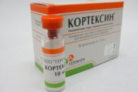 Actovegin PRO - VitaTrans